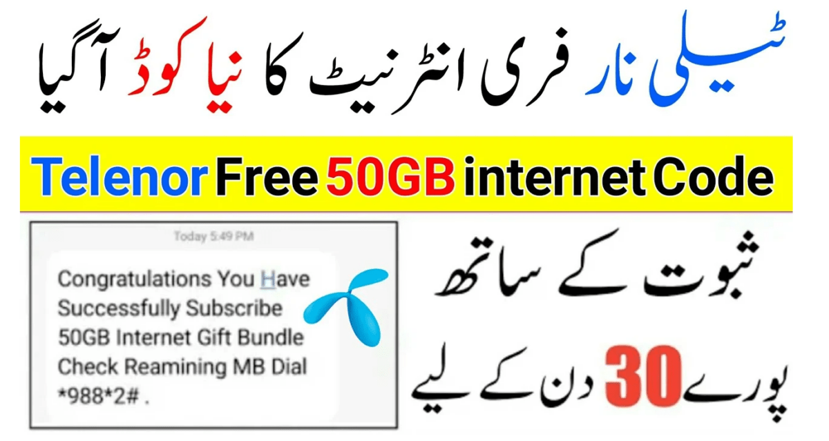 Telenor Free Internet Codes (Updated for 2025) | Pakistan Networks